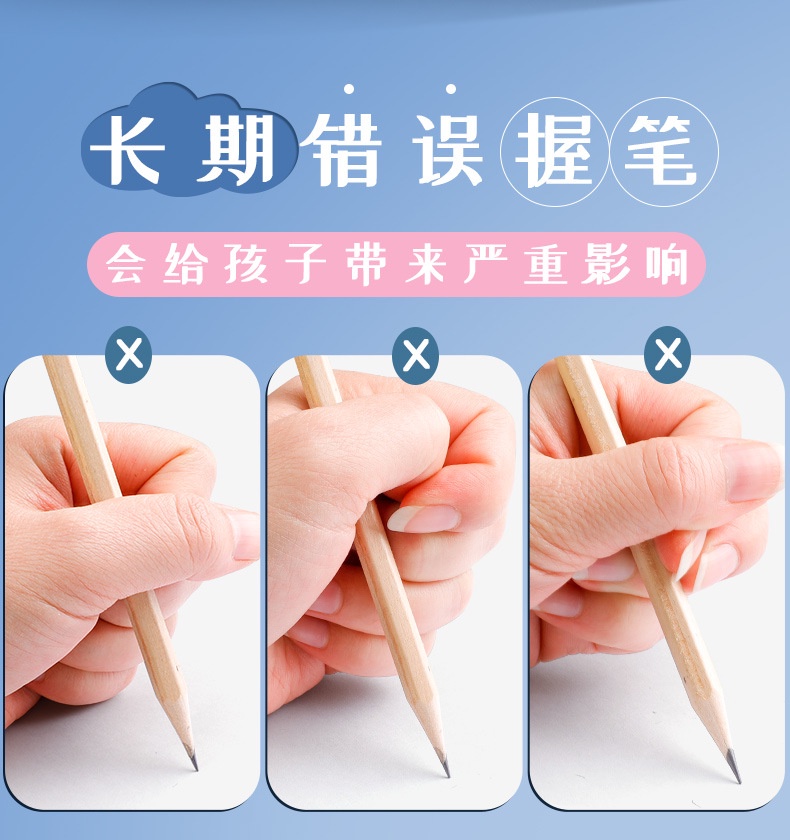 2B/HB Pencil For Primary School Students Correction Grip 2B Triangle ...