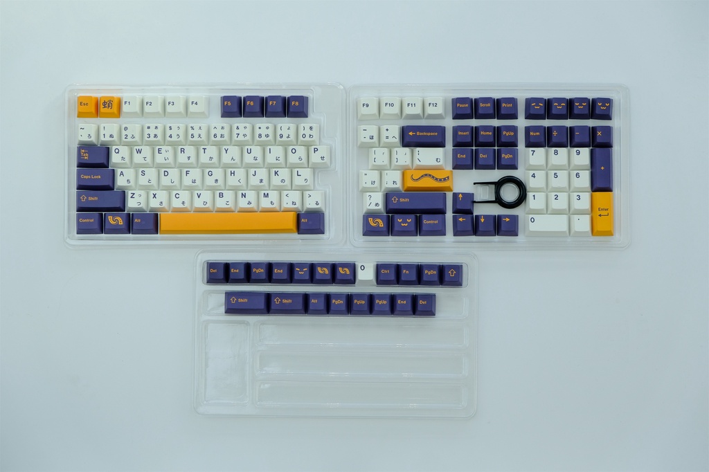 GMK Octopus Keycap, 129 Keys PBT Keycaps Cherry Profile DYE-SUB ...