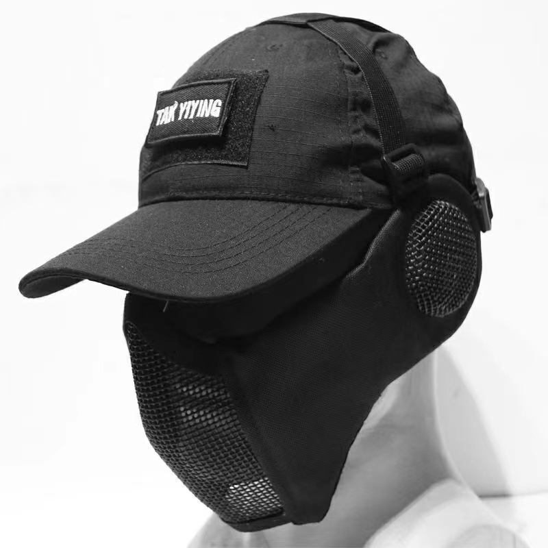Tactical wire mask baseball cap face protection ear mask integrated ...