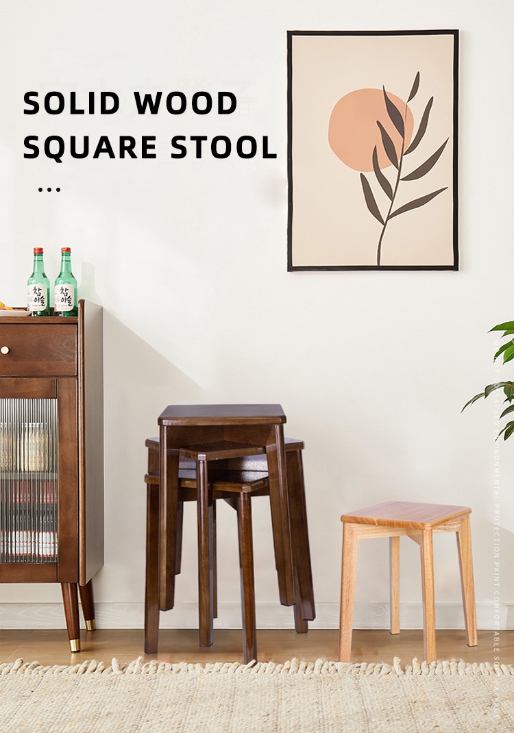 Sanxun Solid Wood Square Stool Household Stool Small Square Wooden ...