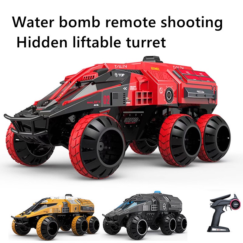New JJRC Toy car Shooting Car Chariot Climbing buggy space Mars ...