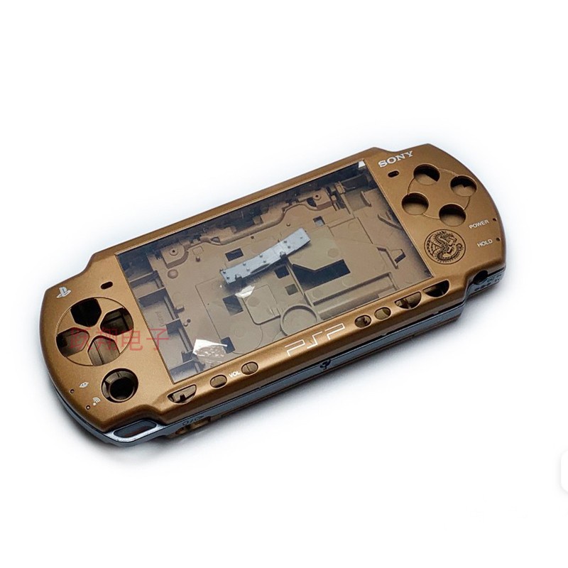 Housing shell case cover for PSP 2000 Console Limited style-guaiwu ...