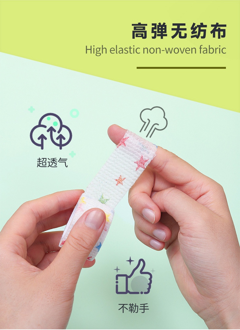 2.5cm*4.5m Writing Finger Bandage Elastic Movement Self-adhesive ...
