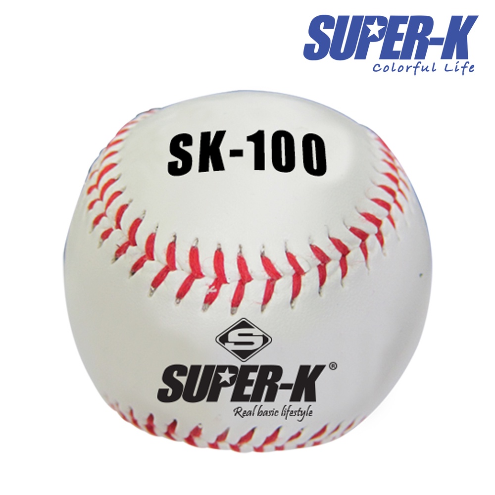 Super-K Softball Ball Official x 12 pcs (SK-100/100Y) | Shopee Philippines