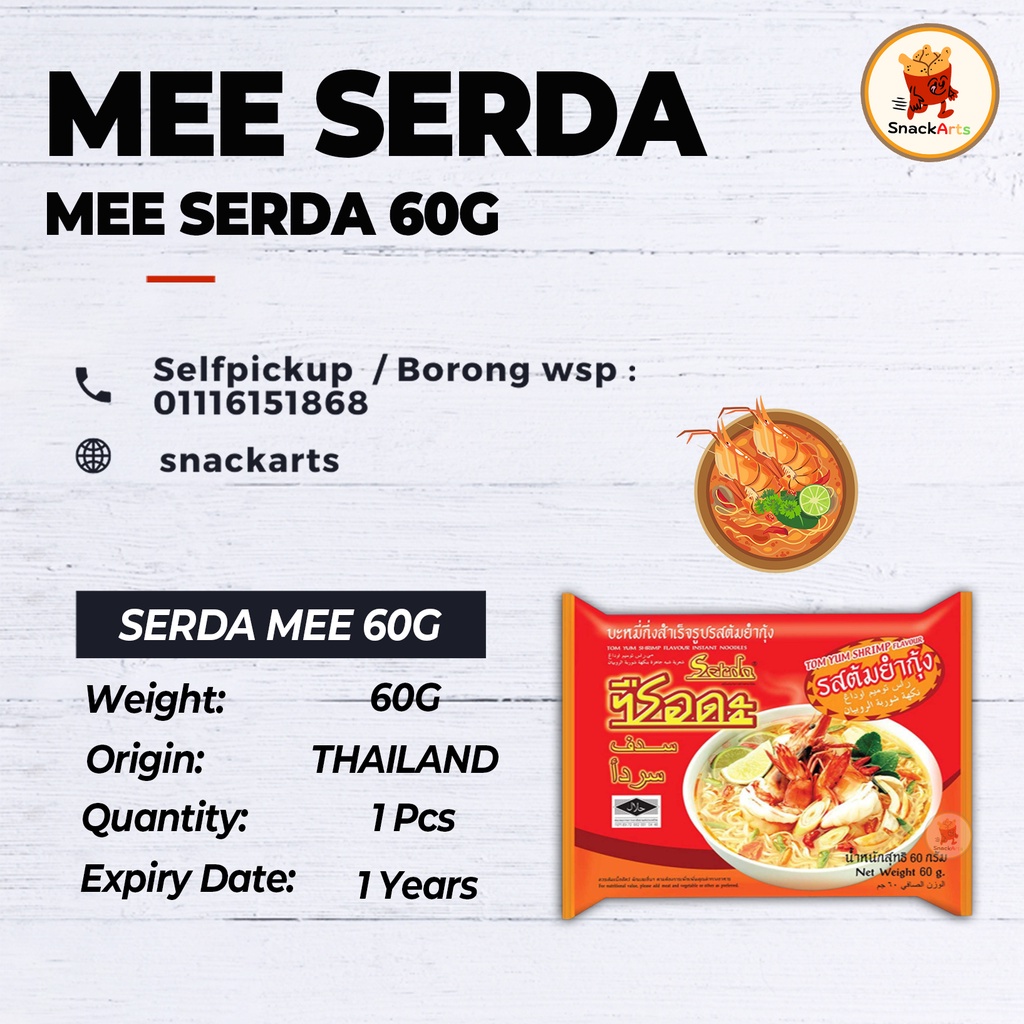 Mee Serda Thai TOM YAM / BIHUN Instant Noodle (60G x 5PACKS) | Shopee ...