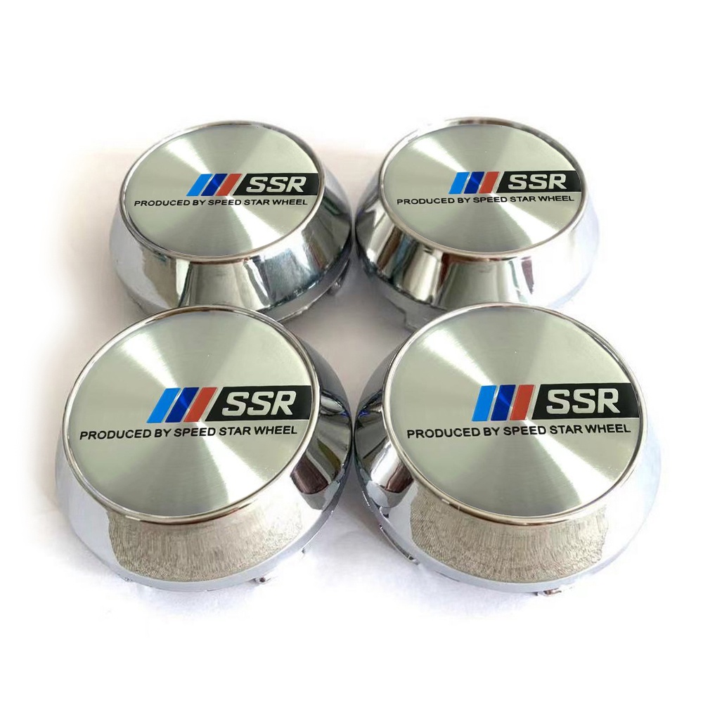 4pcs 60/64/65/68/69MM SSR Car Wheel Hub Caps Cover Center Cap Automoter ...