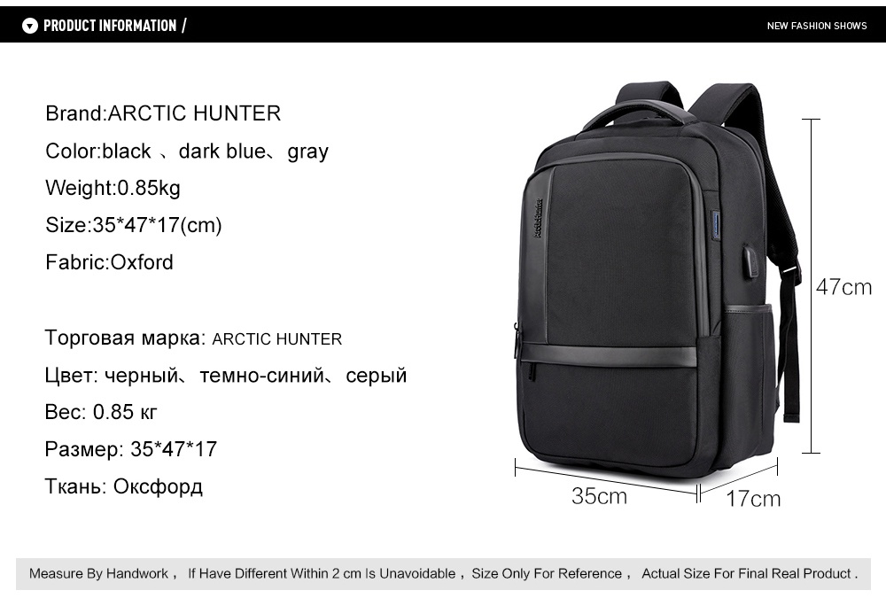 Arctic Hunter B00120 Water Resistant Anti-Theft Back Pack | Shopee ...