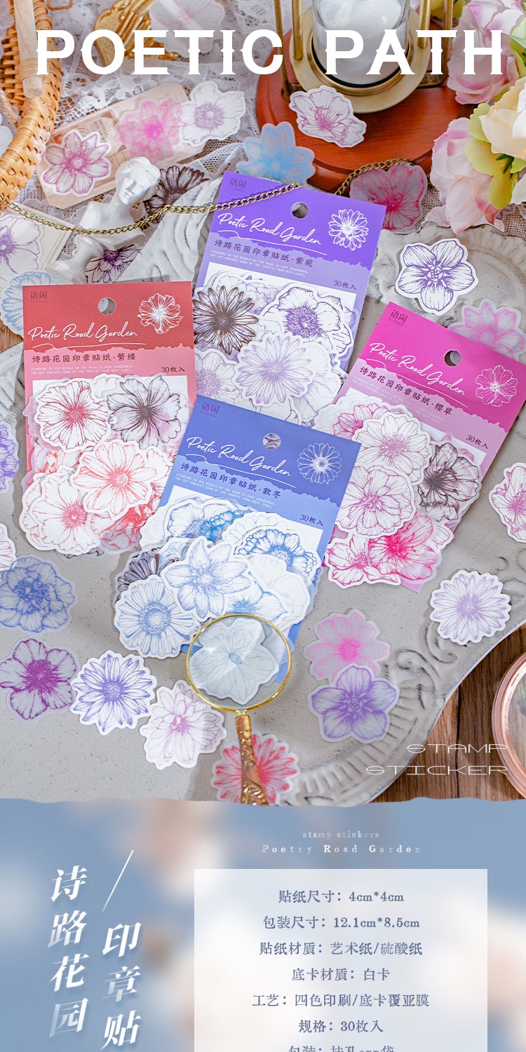 Journamm 30pcs/pack Litmus Paper Flower Stickers DIY Scrapbooking Art ...