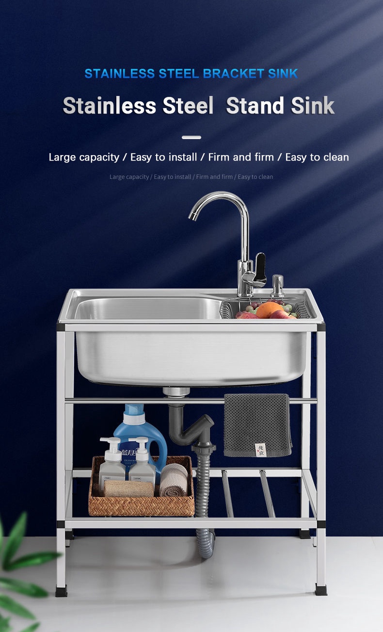 Kitchen Sink Set Double Tank Single Tank 304 Stainless Steel Floor Sink ...