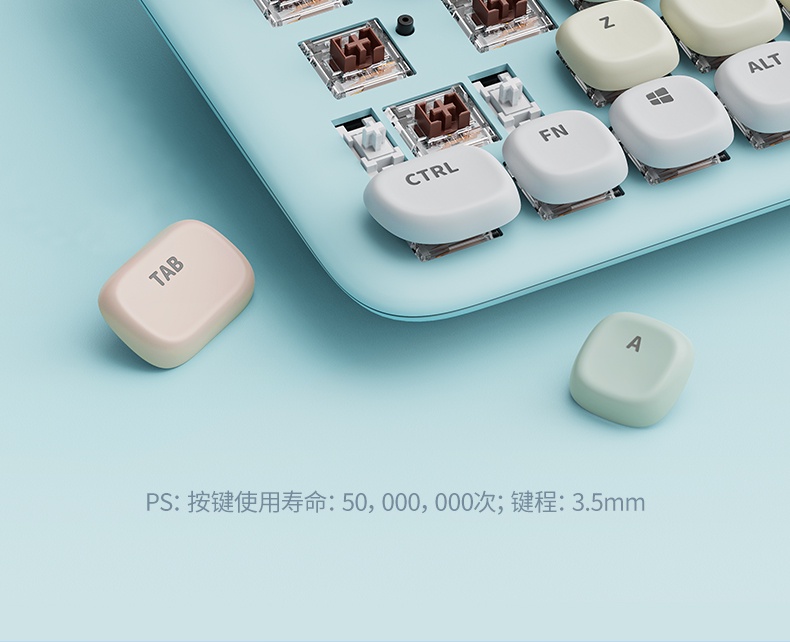 Ugreen FUN Bluetooth wireless rechargeable mechanical keyboard 84 keys ...