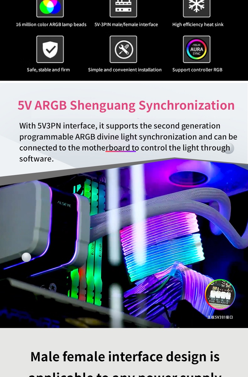 Addressable RGB Kit AsiaHouse ARGB Power Extension Cables - 5V 3-Pin ...