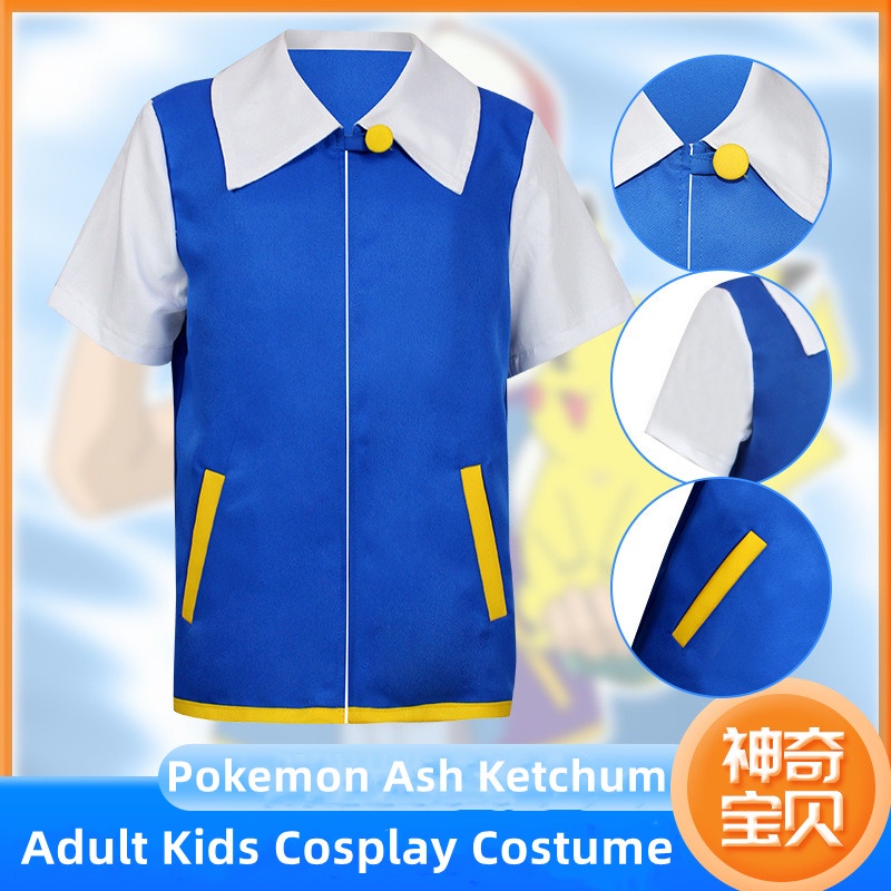 Pokemon Ash Ketchum Adult Kids Cosplay Costume Jacket Gloves Hat Set ...