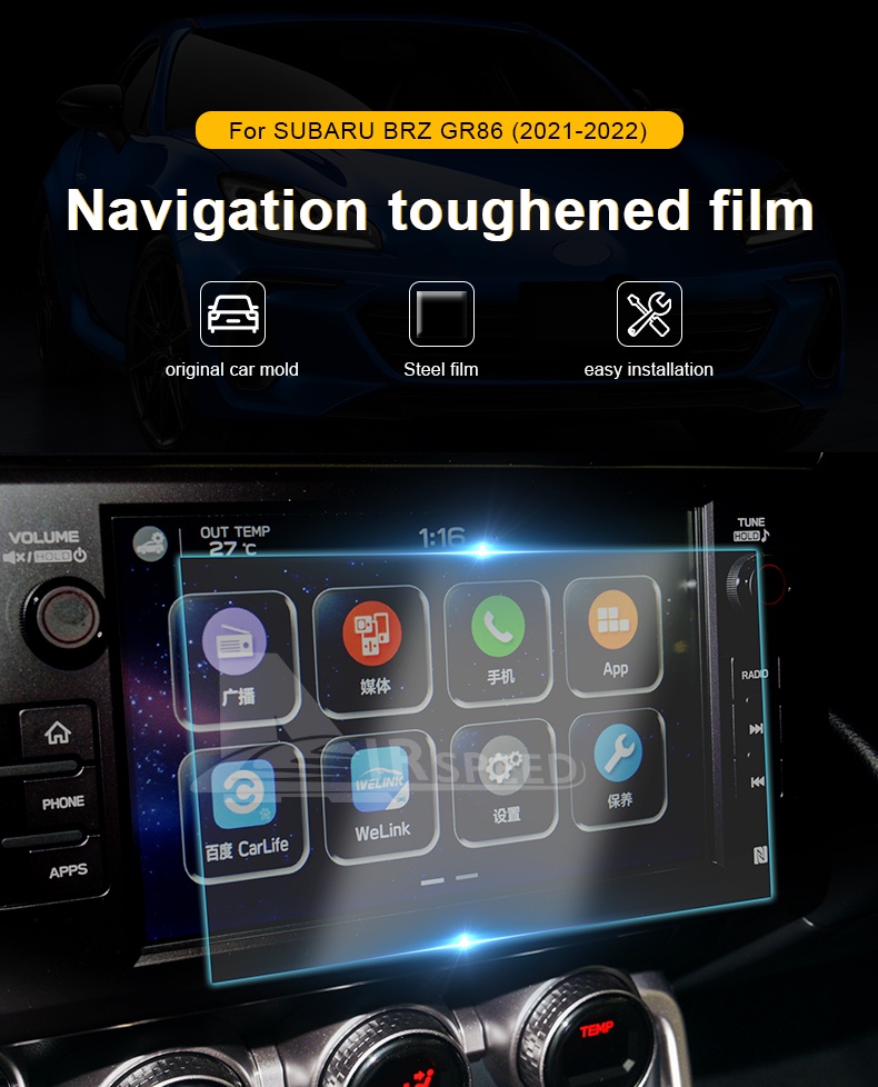 For Subaru BRZ GR86 2021-2022 Premium Car Player Tempered Glass Screen ...