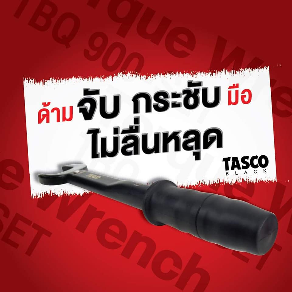 BLACK Torque Wrench For Air Conditioner Single Type/Empty Box Insert ...
