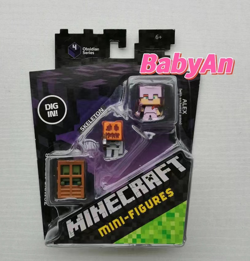 Minecraft Mini Figure 3-Pack, Sneaky Creeper, Rabbit & Elder Guardian ...