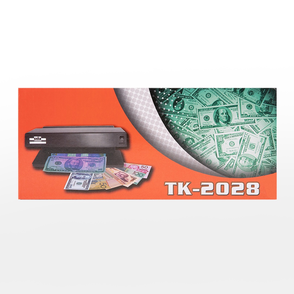 LED Money Detector Rechargeable | 3038 VER5058 | Money Verifier for ...