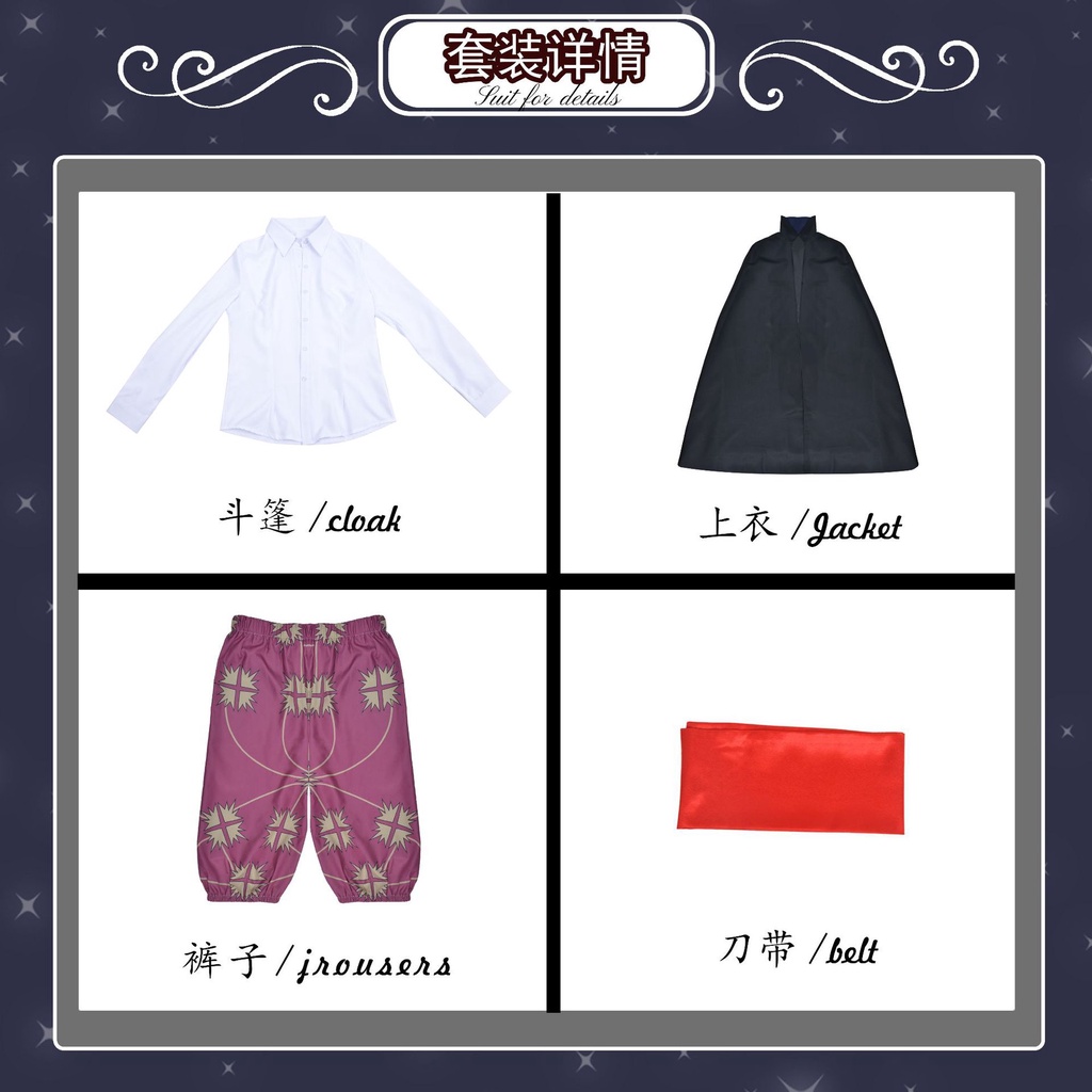 One Piece Cosplay Shanks Costume Anime Clothing Halloween Party ...