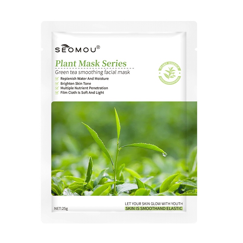 MG Whitening Deep Moisturizing Sheet Fruit Natural Plant Face Mask ...