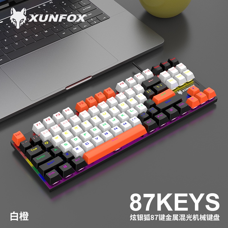 XUNFOX TRUE GAMING K80 Mechanical Keyboard With RGB LED Light Effect ...