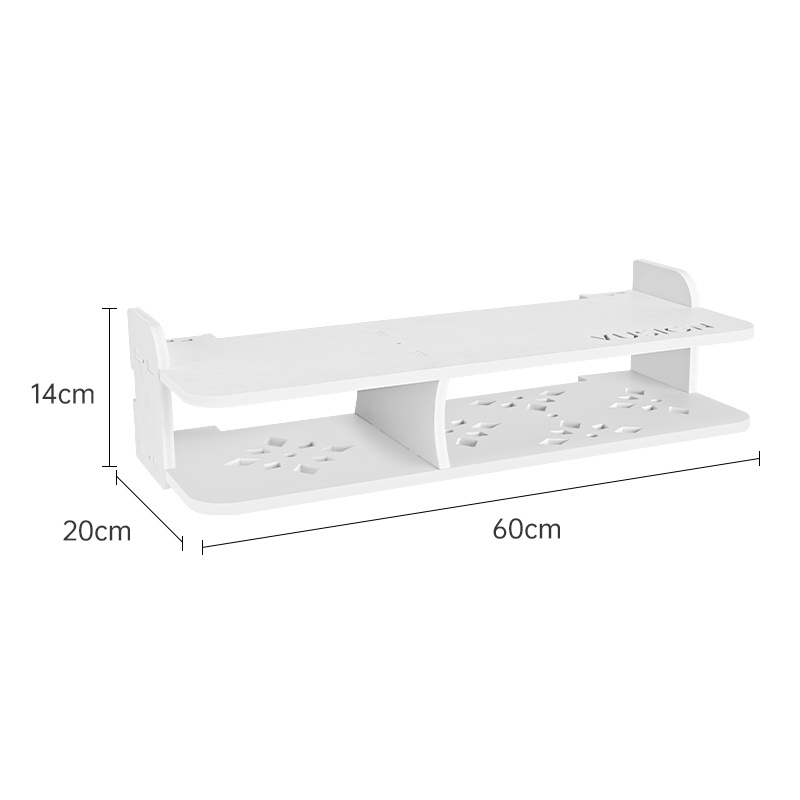 Deli Vusign Wall Set Router Shelf Router Atorage Box Wall WIFI Rack ...