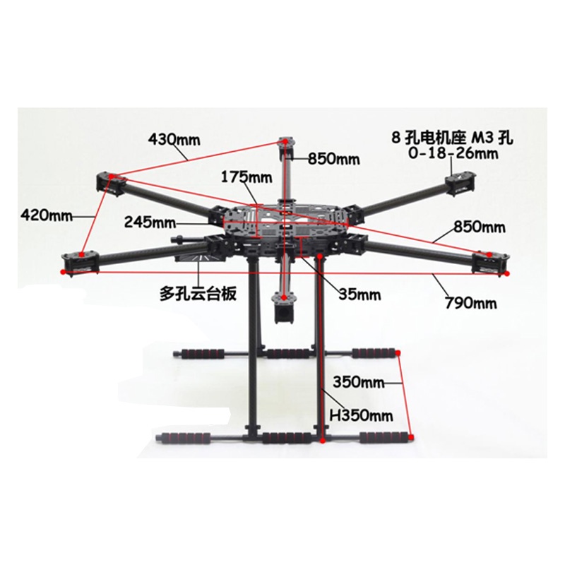 ZD850 Full Carbon Fiber ZD 850 850MM Hexa-Rotor Frame Foldable Arm ...