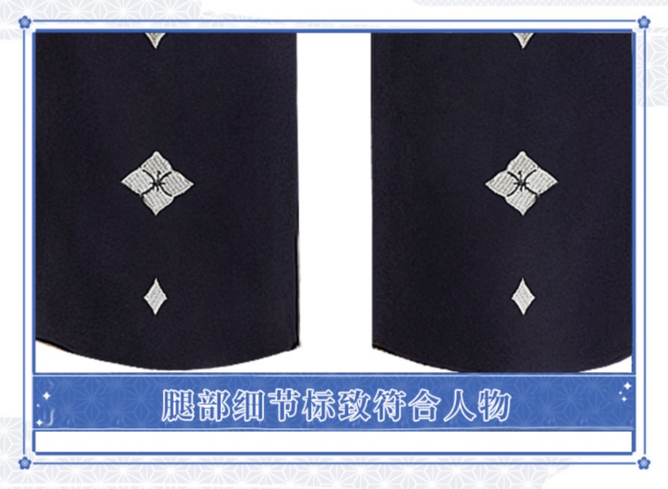 【In Stock】Game GENSHIN IMPACT Kamisato Ayaka Kamisato Ayato HEYTEA ...