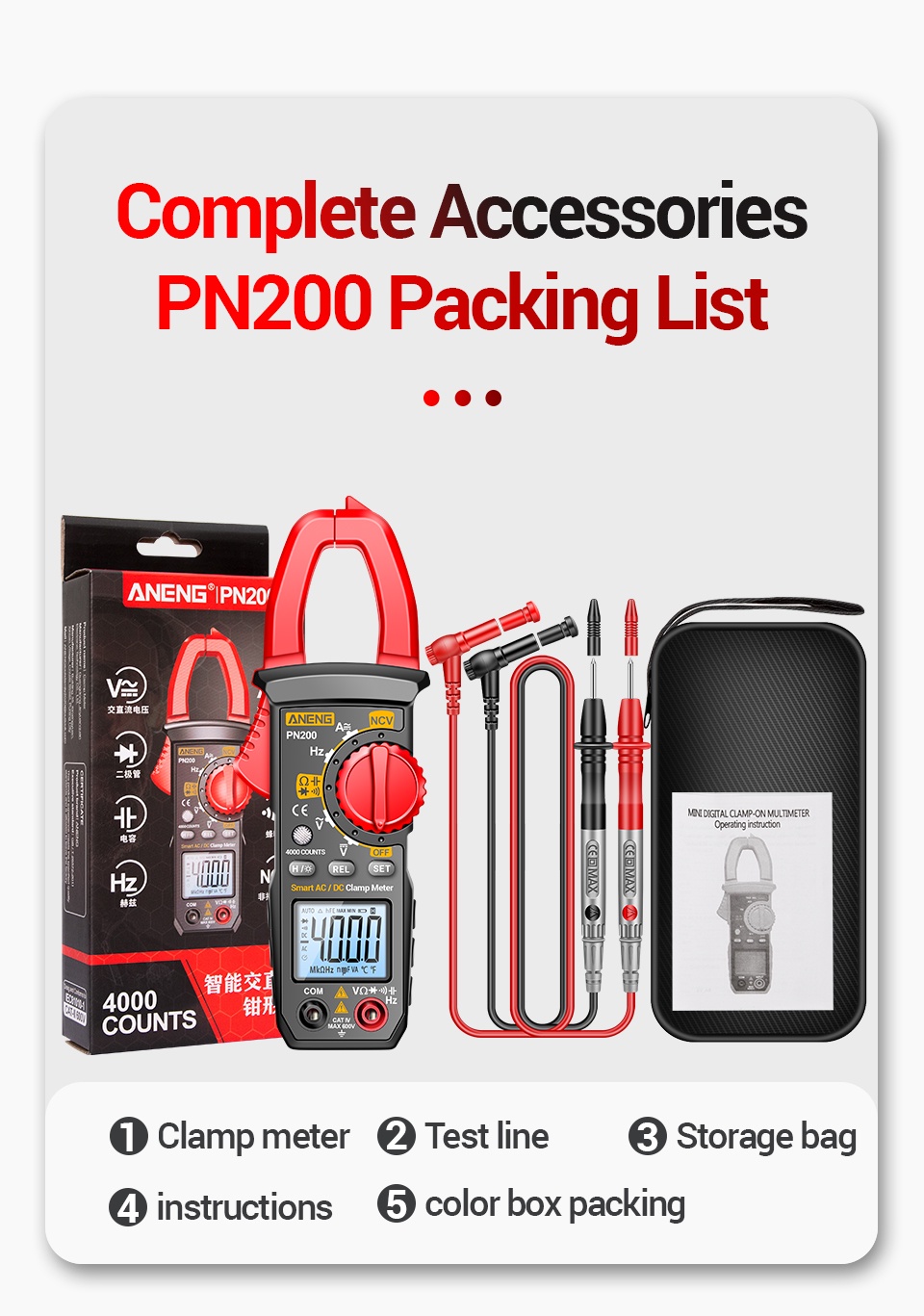 Aneng Pn200 Digital Clamp Meter Dc/Ac 600A Current 4000 Counts ...