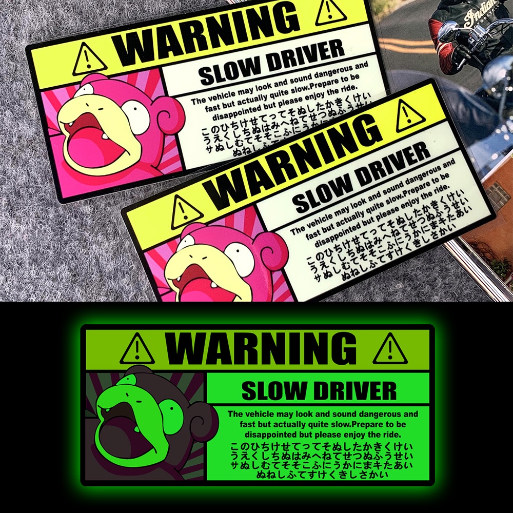 Pokémon Reflective Car Sticker Psyduck Gengar Stickers Japanese Cute ...