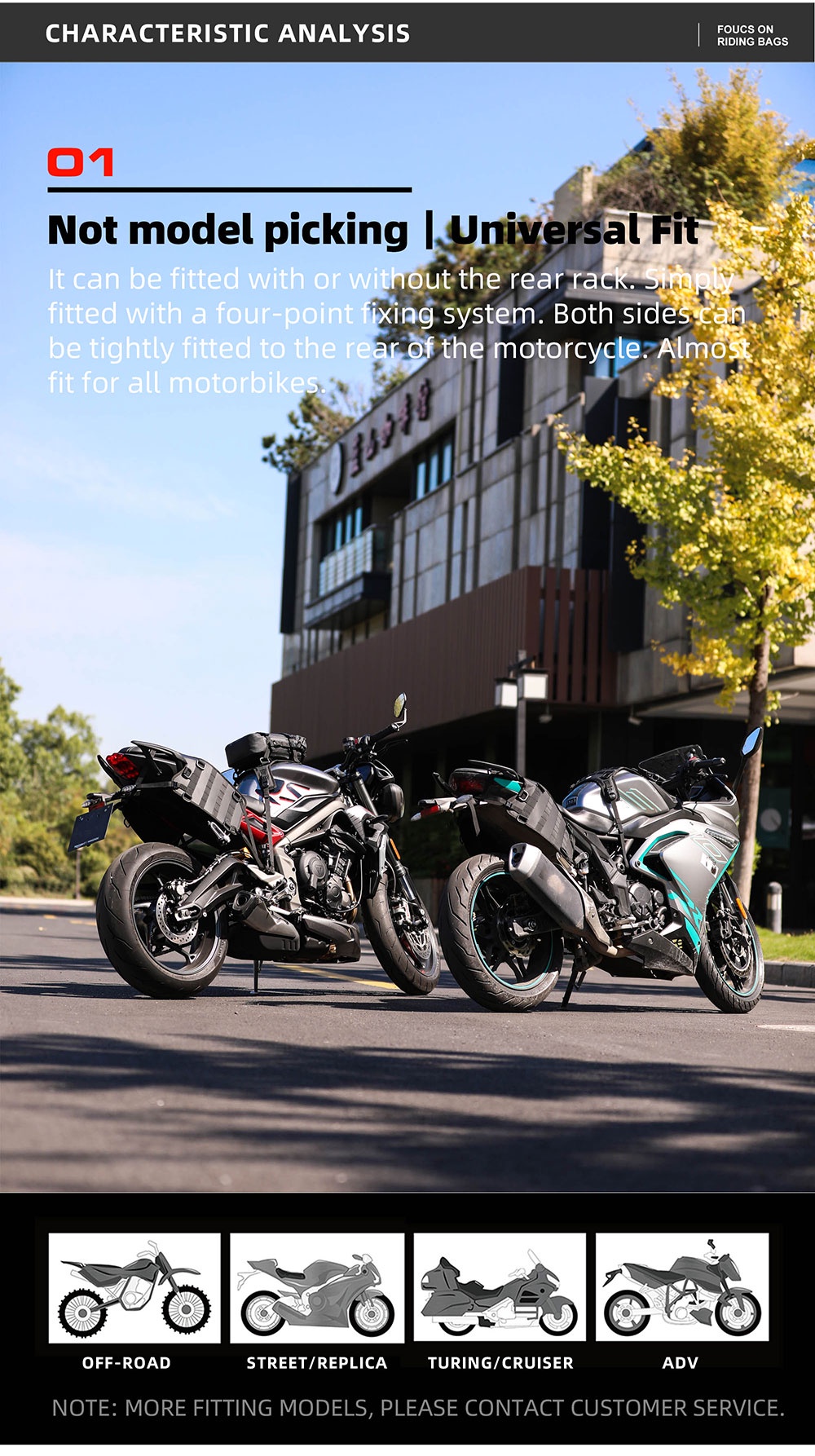 Rhinowalk motorcycle Universal saddle base Portable Motorbike Accessory ...