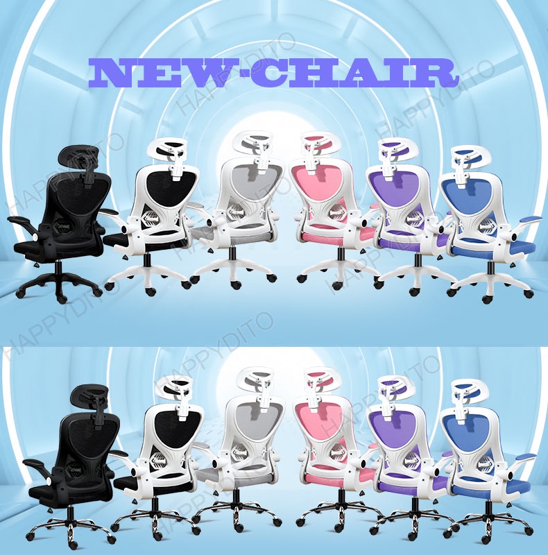 Office chair Computer Chair Gaming chair High Back Ergonomics Mesh Home ...