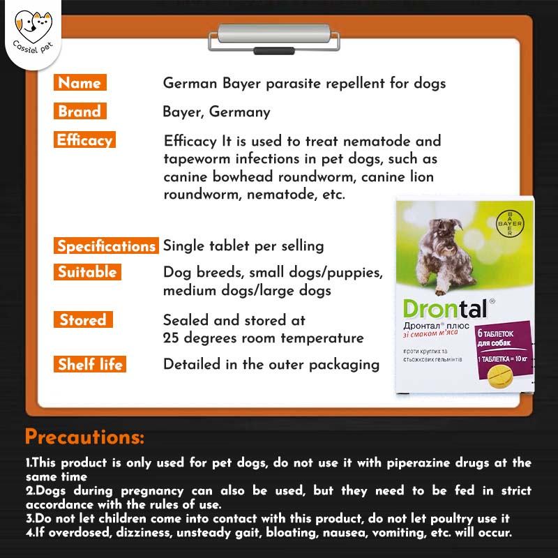 Drontal Buy 3 Get 1 Free Drontal Tasty Dewormer Tablets For Dogs Cats ...