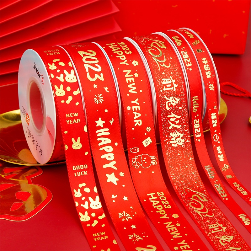 1-2cm 22-45m2023 Happy New Year Ribbon Gift Box Packaging Color Ribbon ...