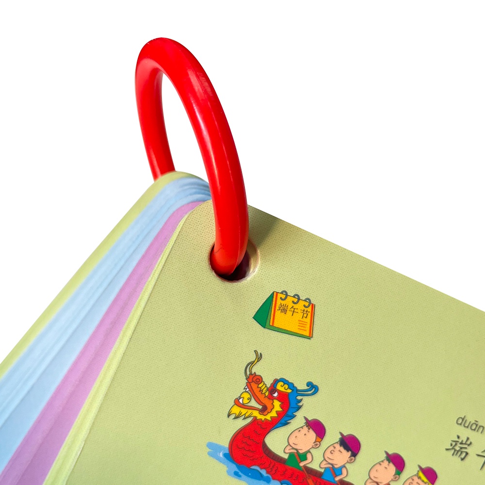 300 Cards Kids English Words Learning Cards English Chinese Bilingual ...