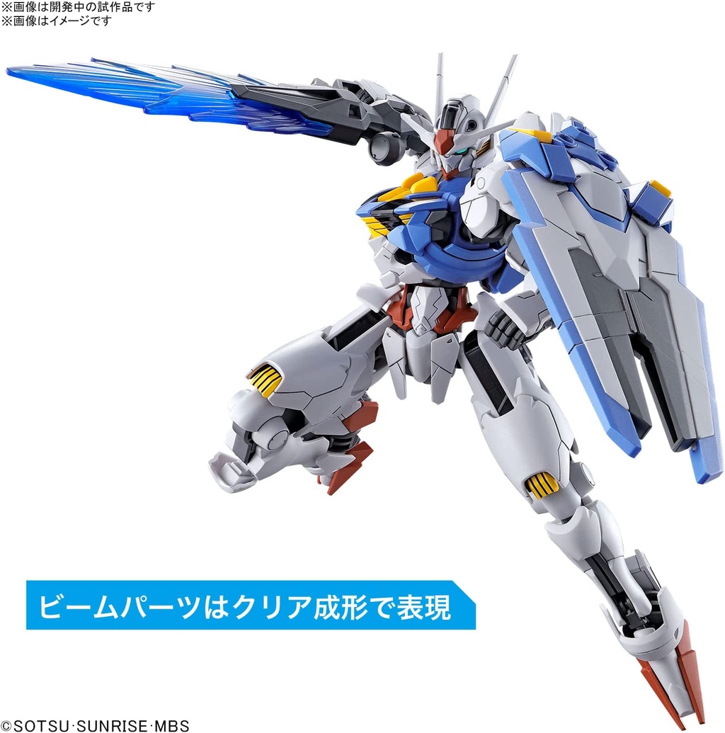 Gundam HG 1/144 Gundam Aerial | Shopee Philippines