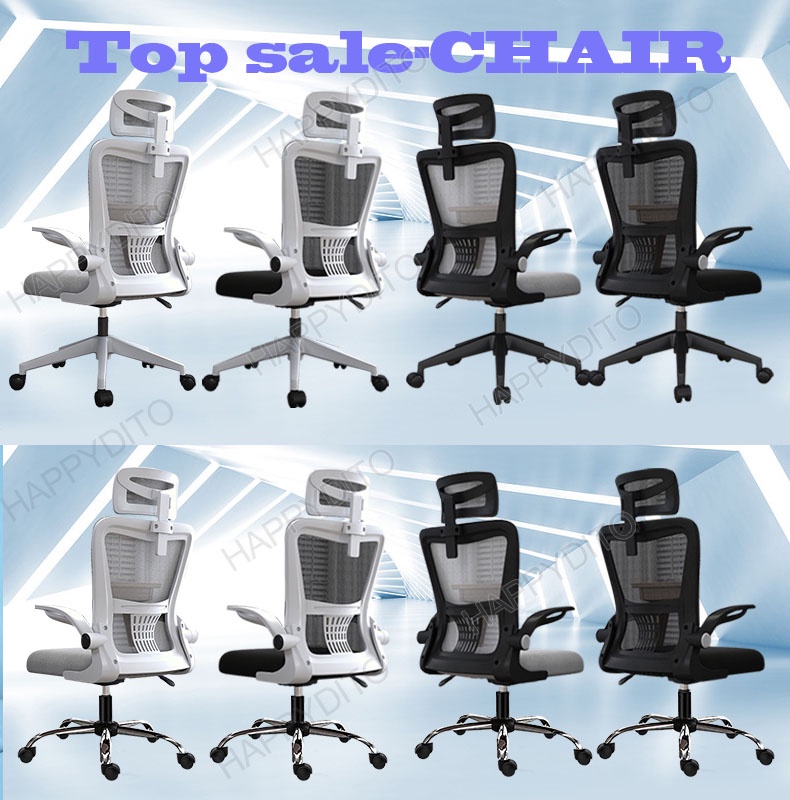 Office chair Computer Chair Gaming chair High Back Ergonomics Mesh Home ...