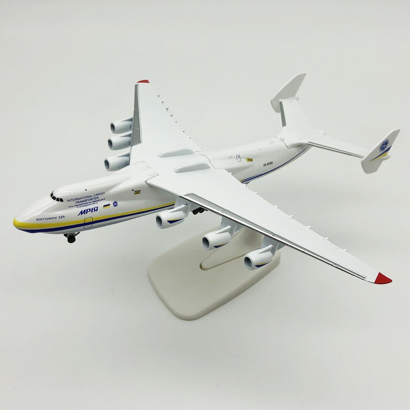 World's largest Antonov An-225 KAVY transport aircraft model made of ...