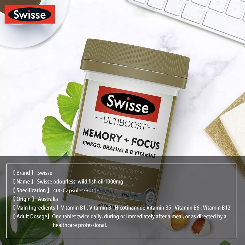 Swisse Ultiboost Memory + Focus 50 Tablets X 2-Pack | Shopee Philippines