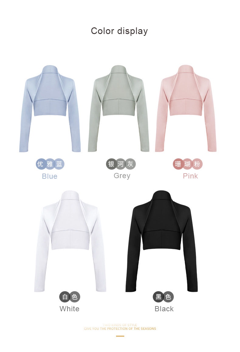 Women Ballet Shawl Coat Long Sleeve Dance Tops | Shopee Philippines