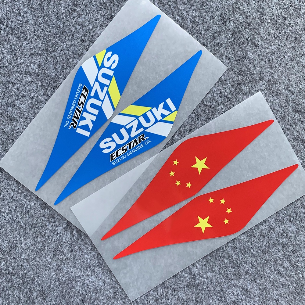 Suzuki GSX250R Fuel Tank Reflective Sticker Side Shell Decal Film ...