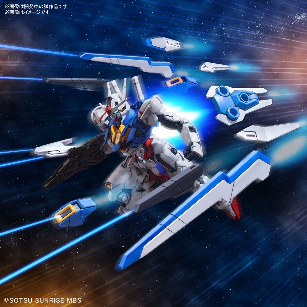 Gundam HG 1/144 Gundam Aerial | Shopee Philippines