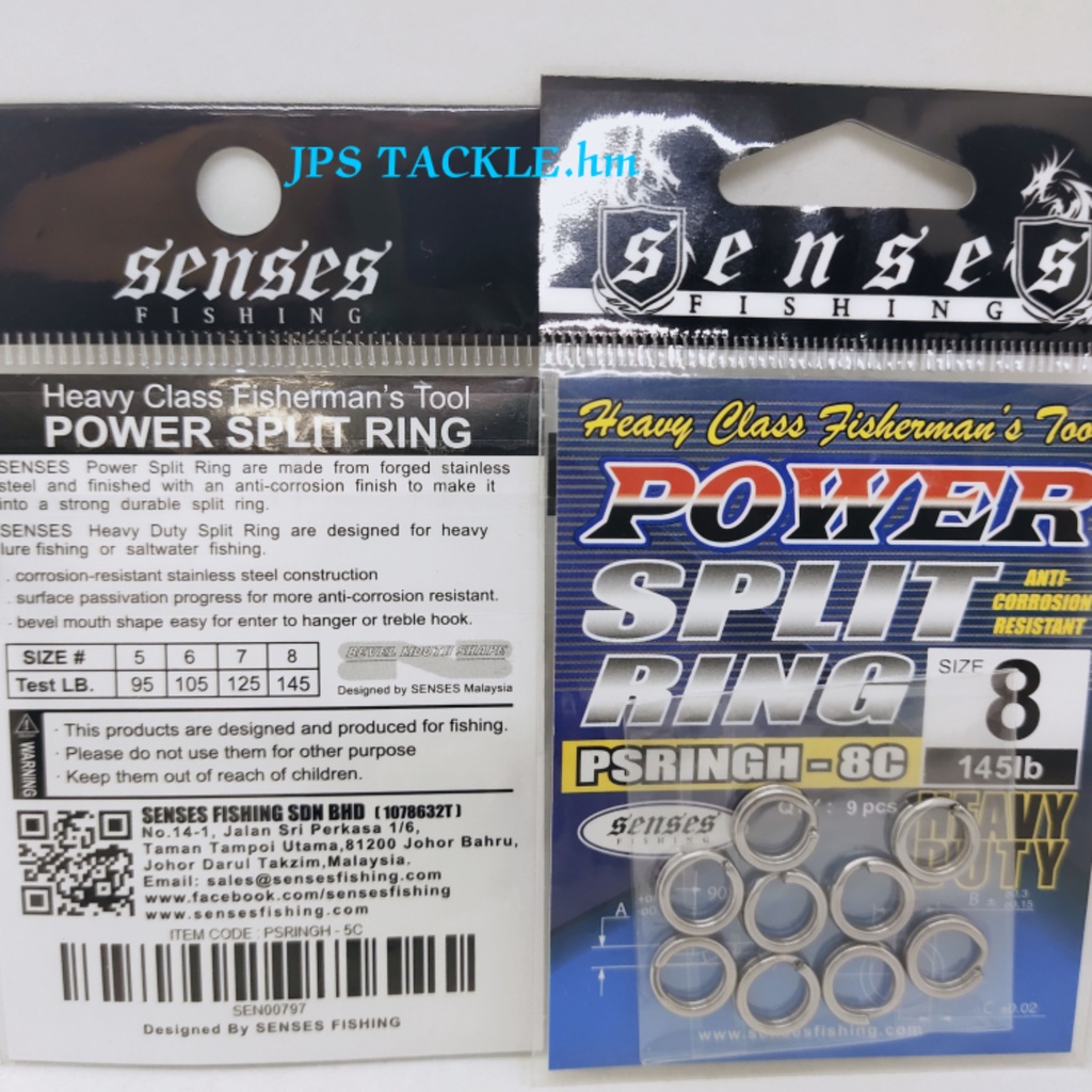 Senses Power Split Ring senses split ring | Shopee Philippines