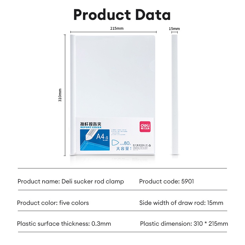 Deli A4 Sliding Folder Report File Storage Paper Folder School ...