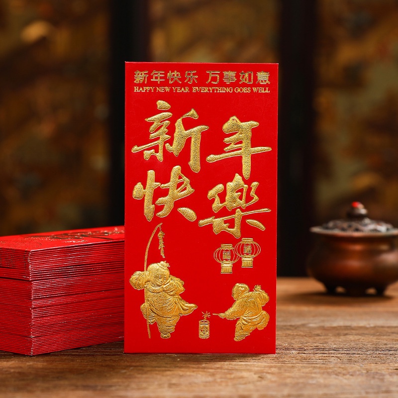 (6pcs/pack) Red Packet | Shopee Philippines