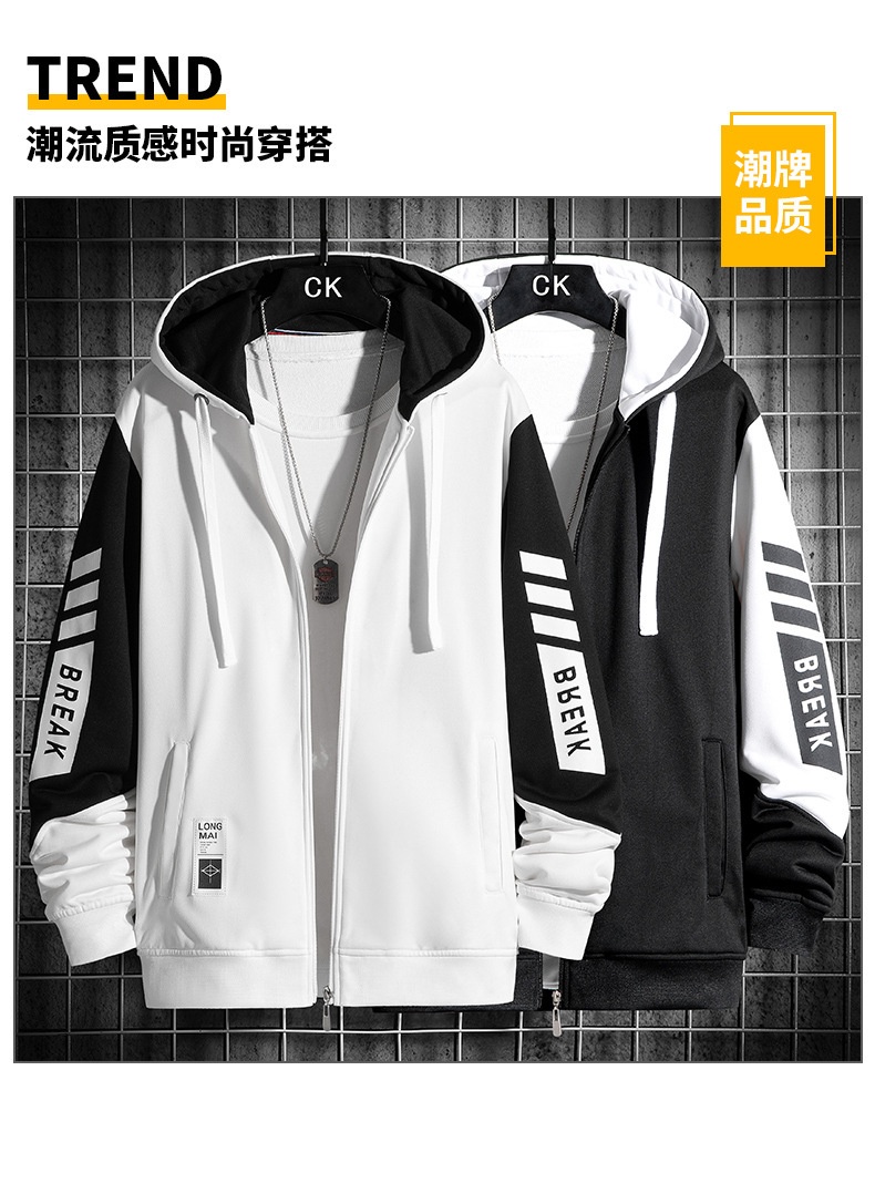 Genshin impact hoodie jactet Kaedehara Kazuha impression clothes unisex ...