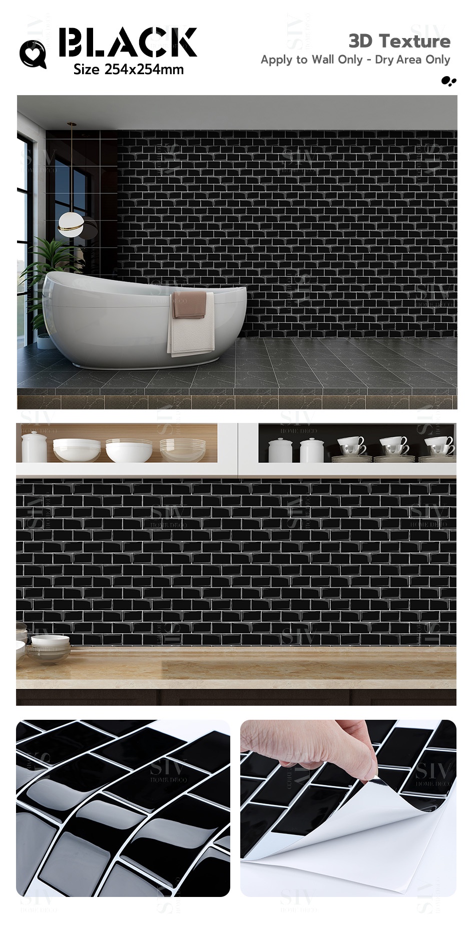 Siv Kitchen Wallpaper 3D Backsplash Subway Tiles Sticker Bathroom Self ...