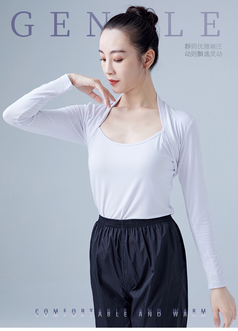Women Ballet Shawl Coat Long Sleeve Dance Tops | Shopee Philippines