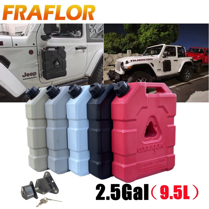 10L (2.5Gallons) Car Wrangler Motorcycle Jerry Can With Lock Spare Fuel ...