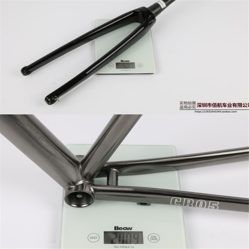 SEABOARD CR05 Ultralight through axle Road Bike Frame Carbon Fiber ...