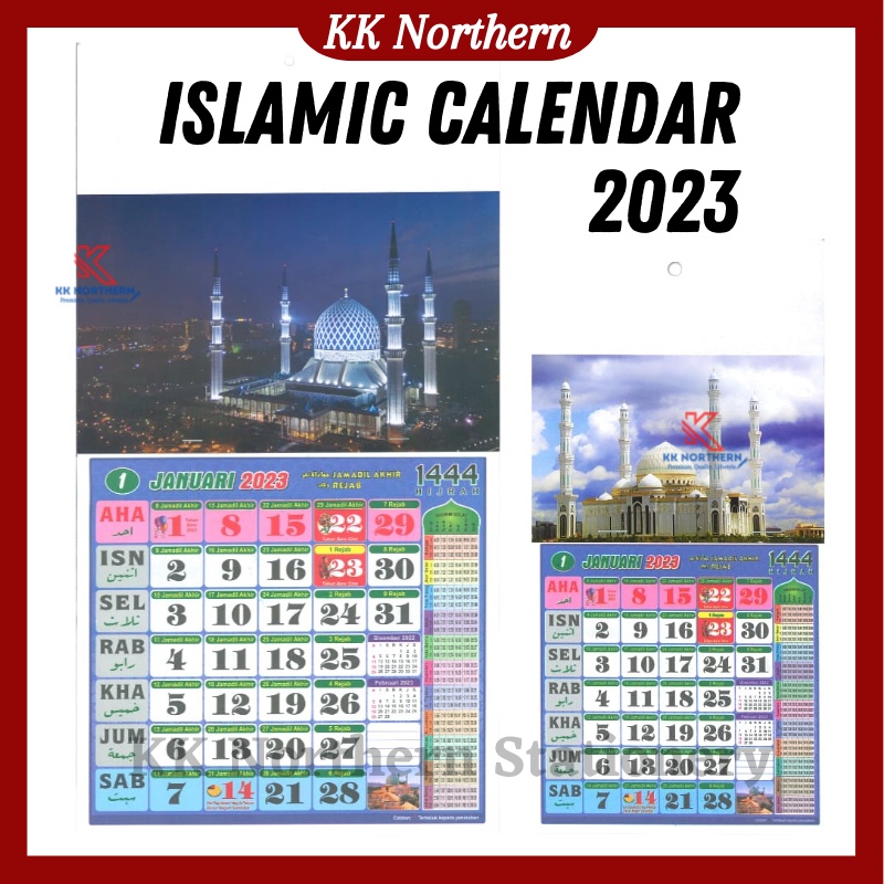 Wall Calendar Race Horse Kalendar Kuda 2023 Senarai Cuti Umum 跑马日历 ...