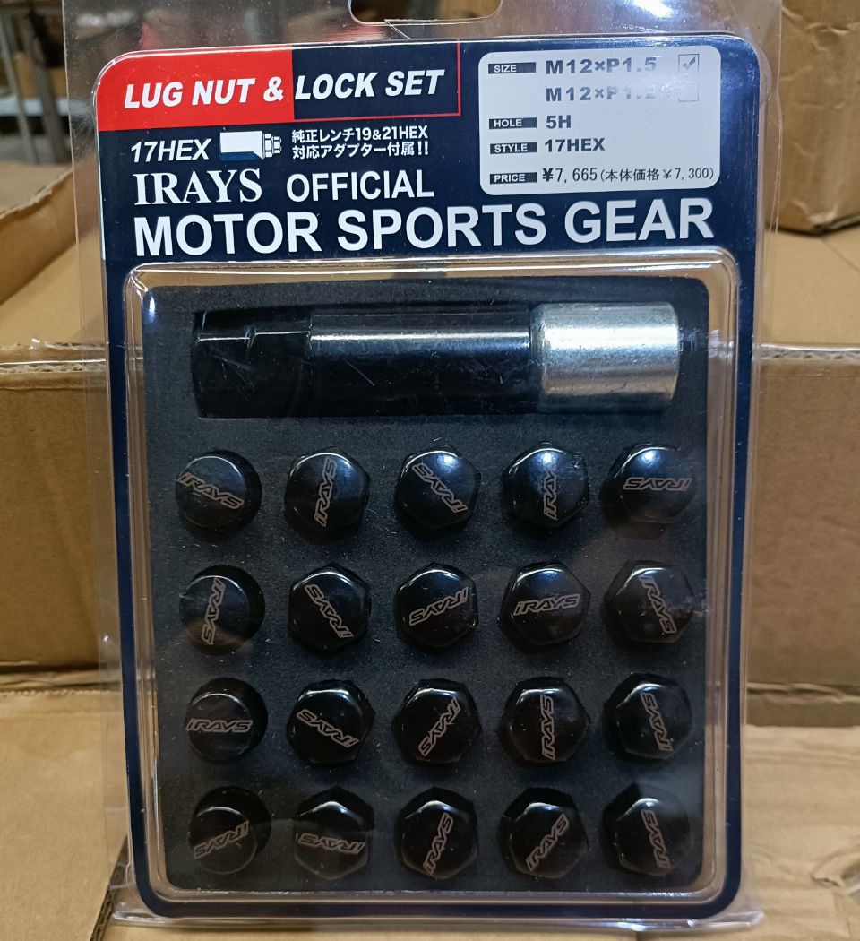 Grows【Lowest Price】Rays Official 17 Hex Lugnut and Lock M12 x P1.5 ...